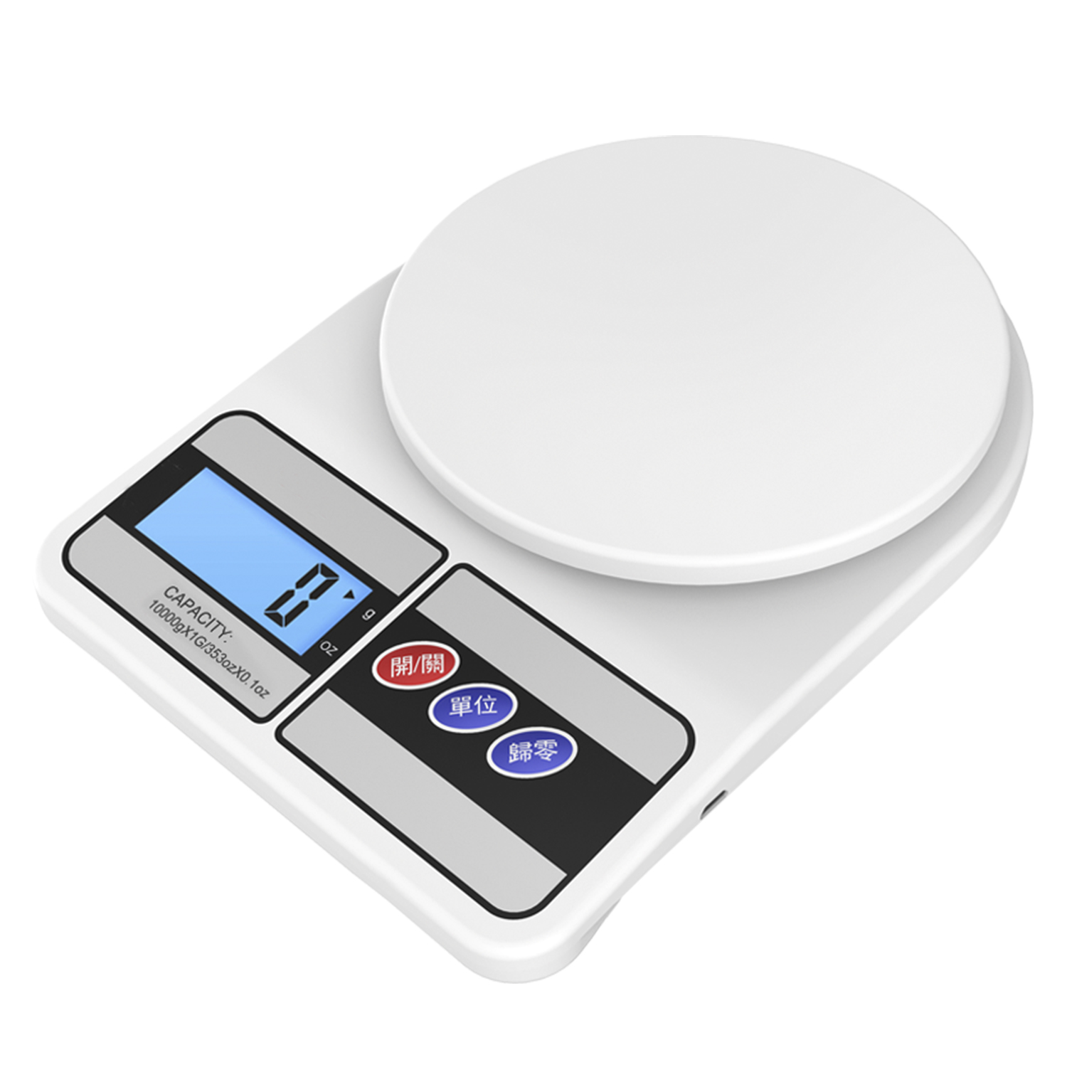 DAM Balance de cuisine numérique. Précision de 1 g. Plage de 1 à 10.000 ...