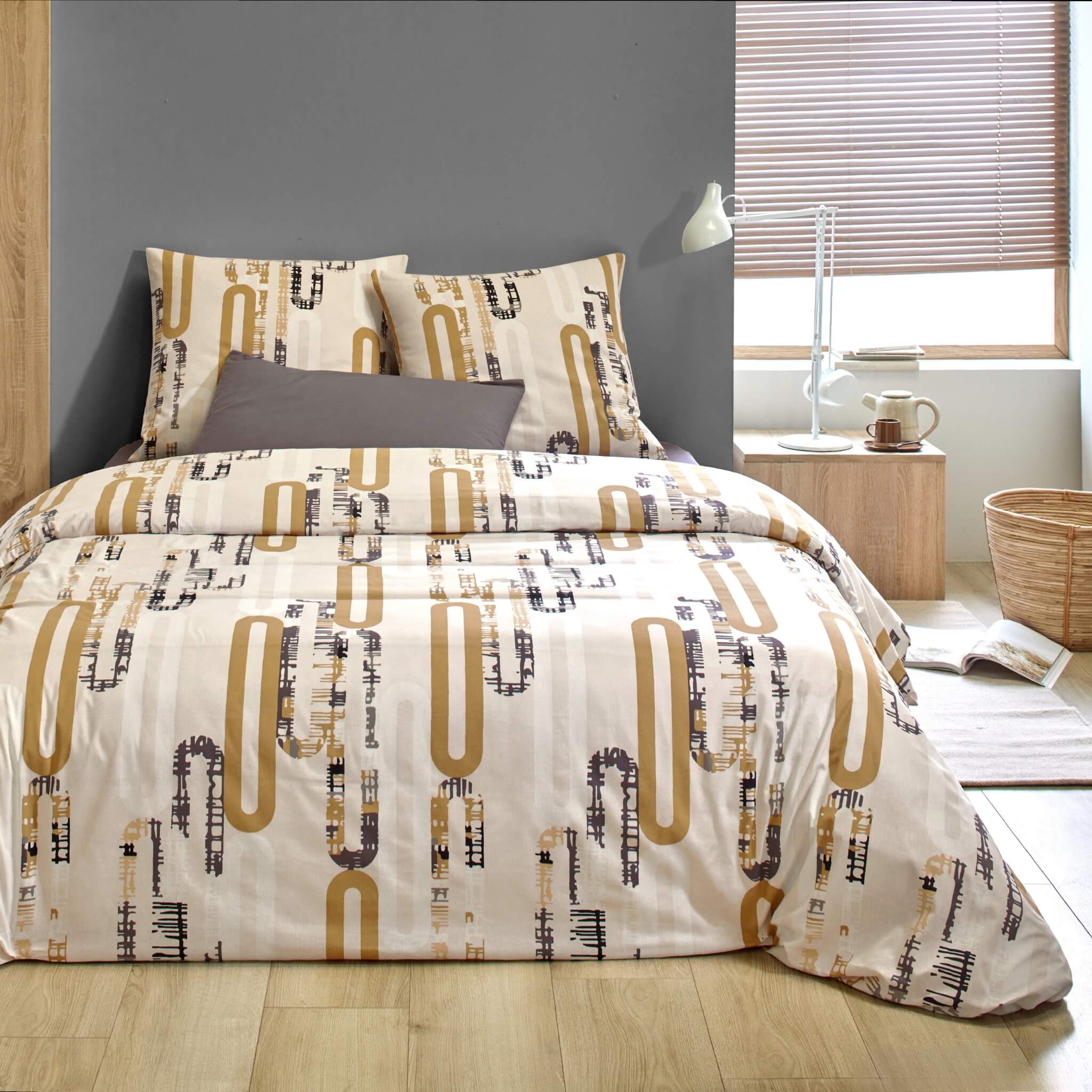 Parure de lit Cargo 260x240 cm | Leroy Merlin