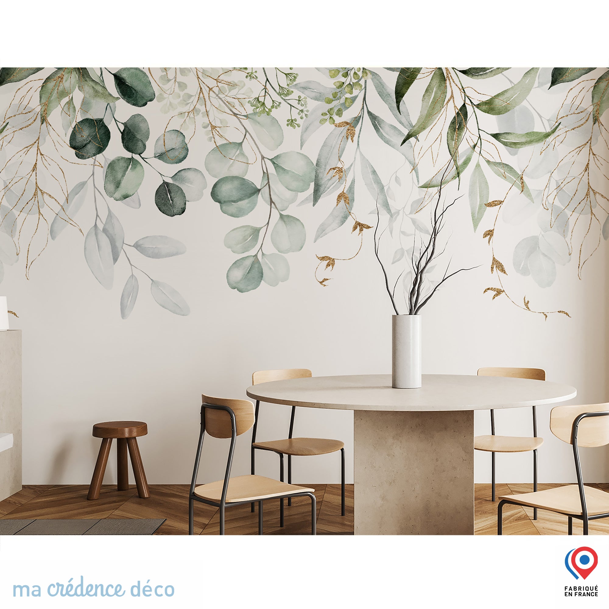 Papier peint Feuillage aquarelle 3 - Intissé - L 200 cm x H 280 cm ...