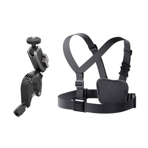 Insta360 Pack vélo 855179 | Leroy Merlin