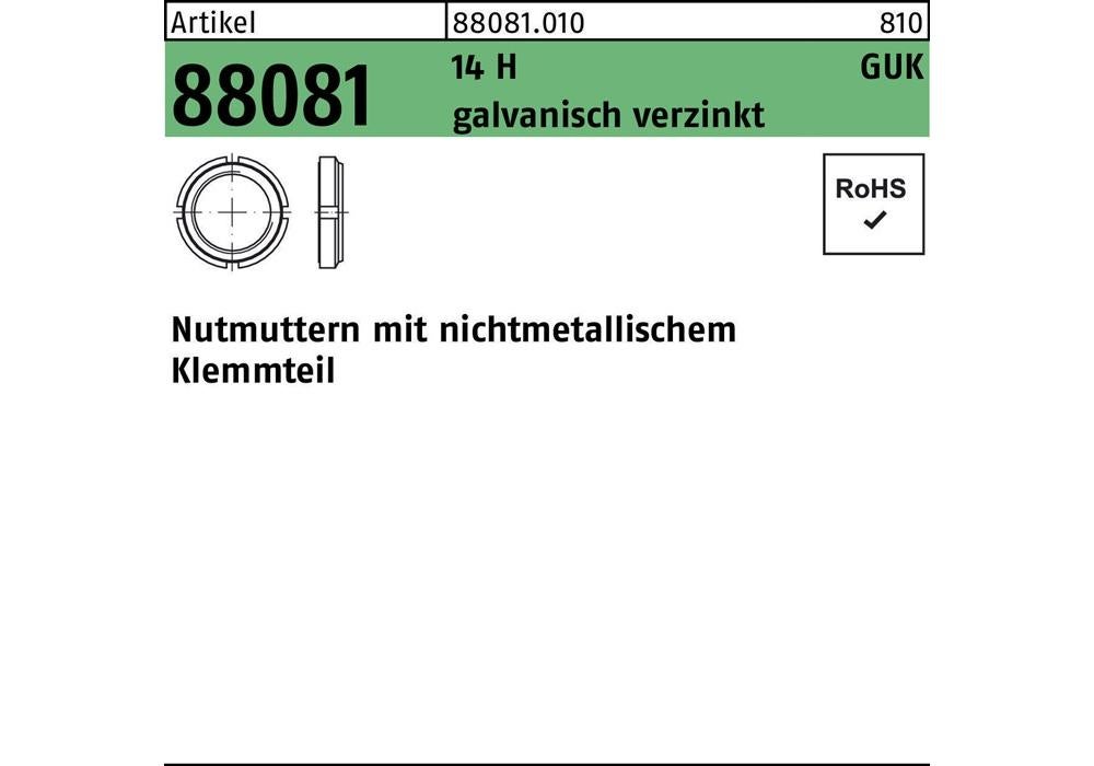 R 88081 GUK | Leroy Merlin
