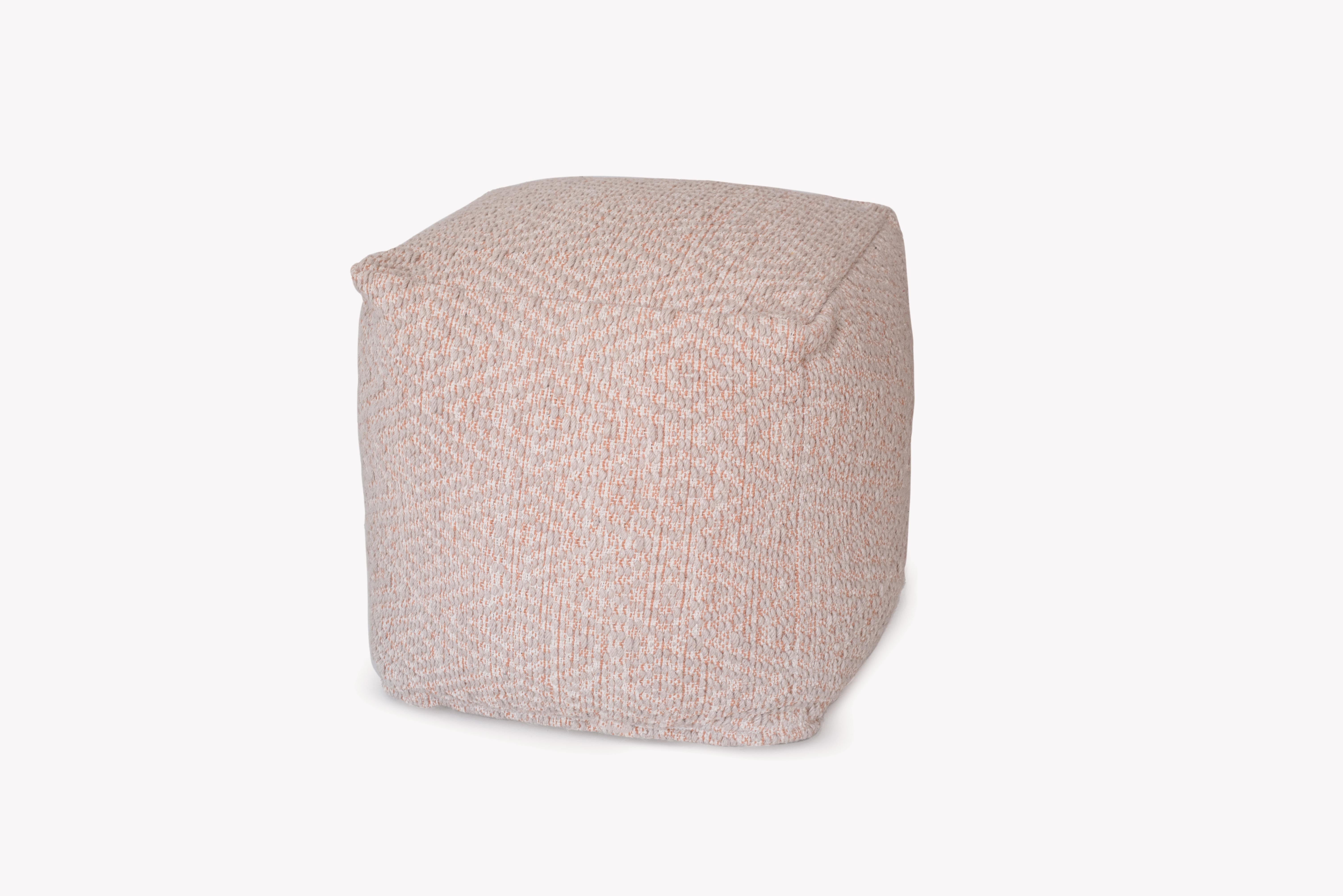 GRAND POUF RHOMBUS LAINE ET COTON BEIGE 40X40X45CM | Leroy Merlin