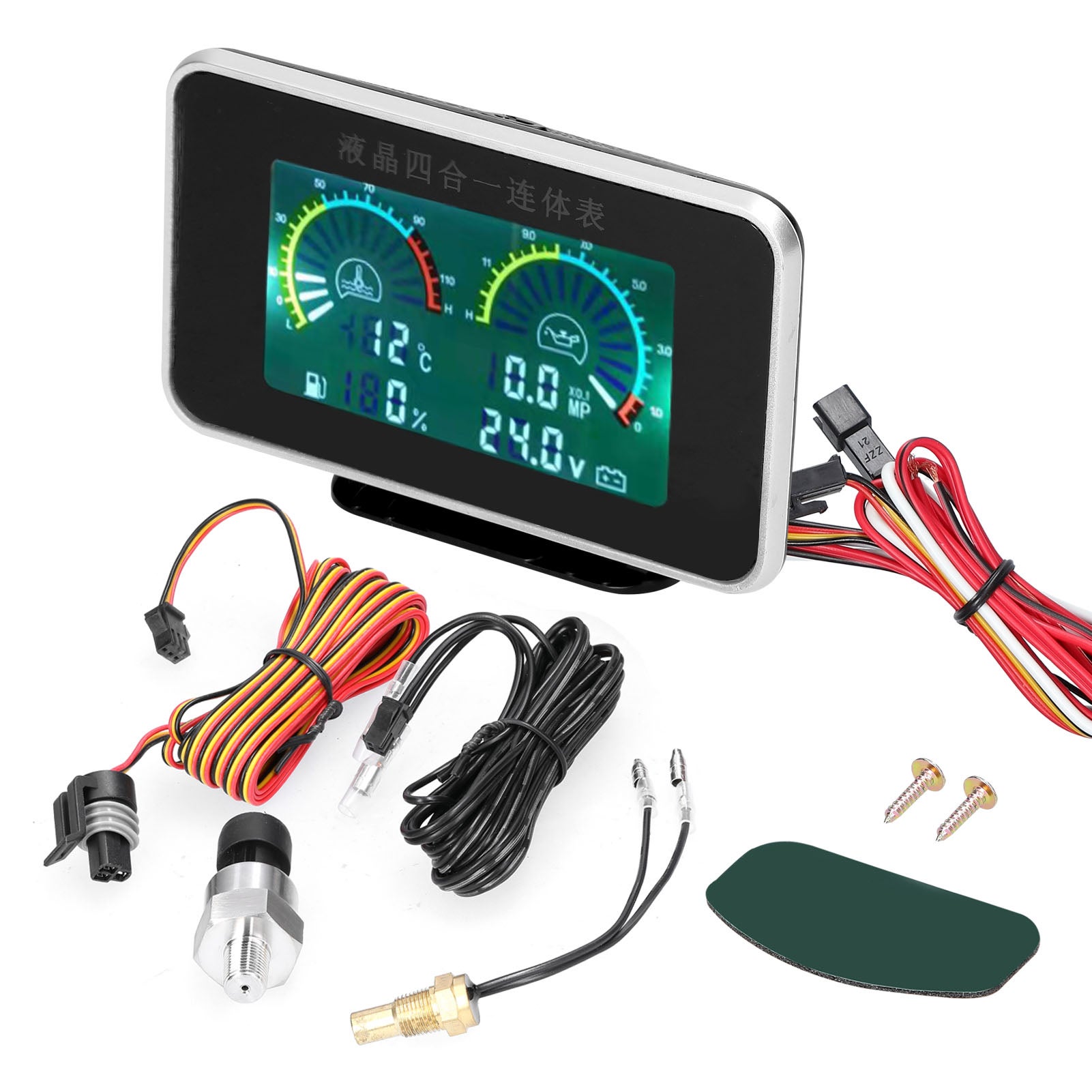 4-in-1 voiture LCD compteur numérique pression d'huile tension ...