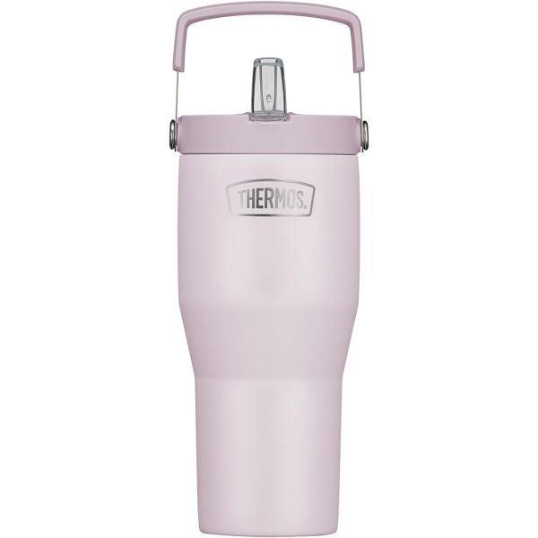 THERMOS Taza Aislante Refreshing Series, Lavanda, 850 ml (4141383085 ...