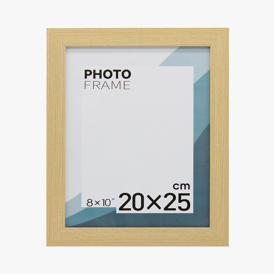 Cadre WOOD FRAME en bois 20 x 25 cm | Leroy Merlin