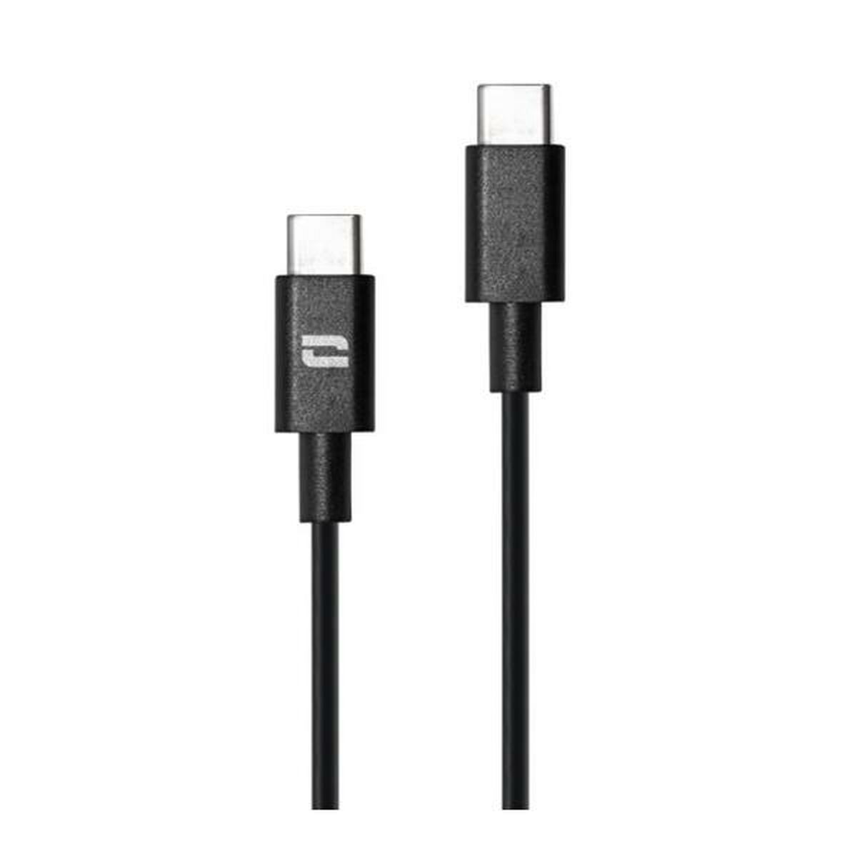 Cable usb au meilleur prix | Bricoman