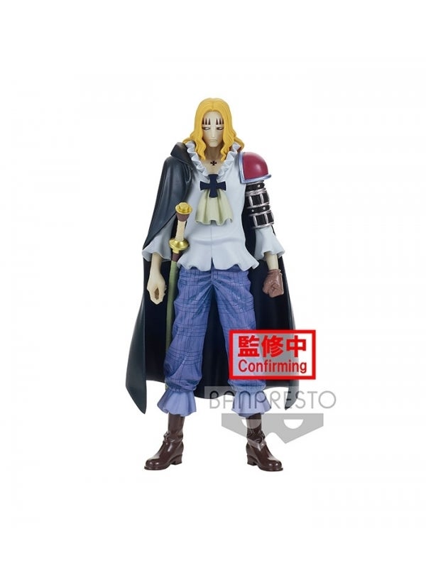 Banpresto One Piece Wanokuni Basil Figure | Leroy Merlin