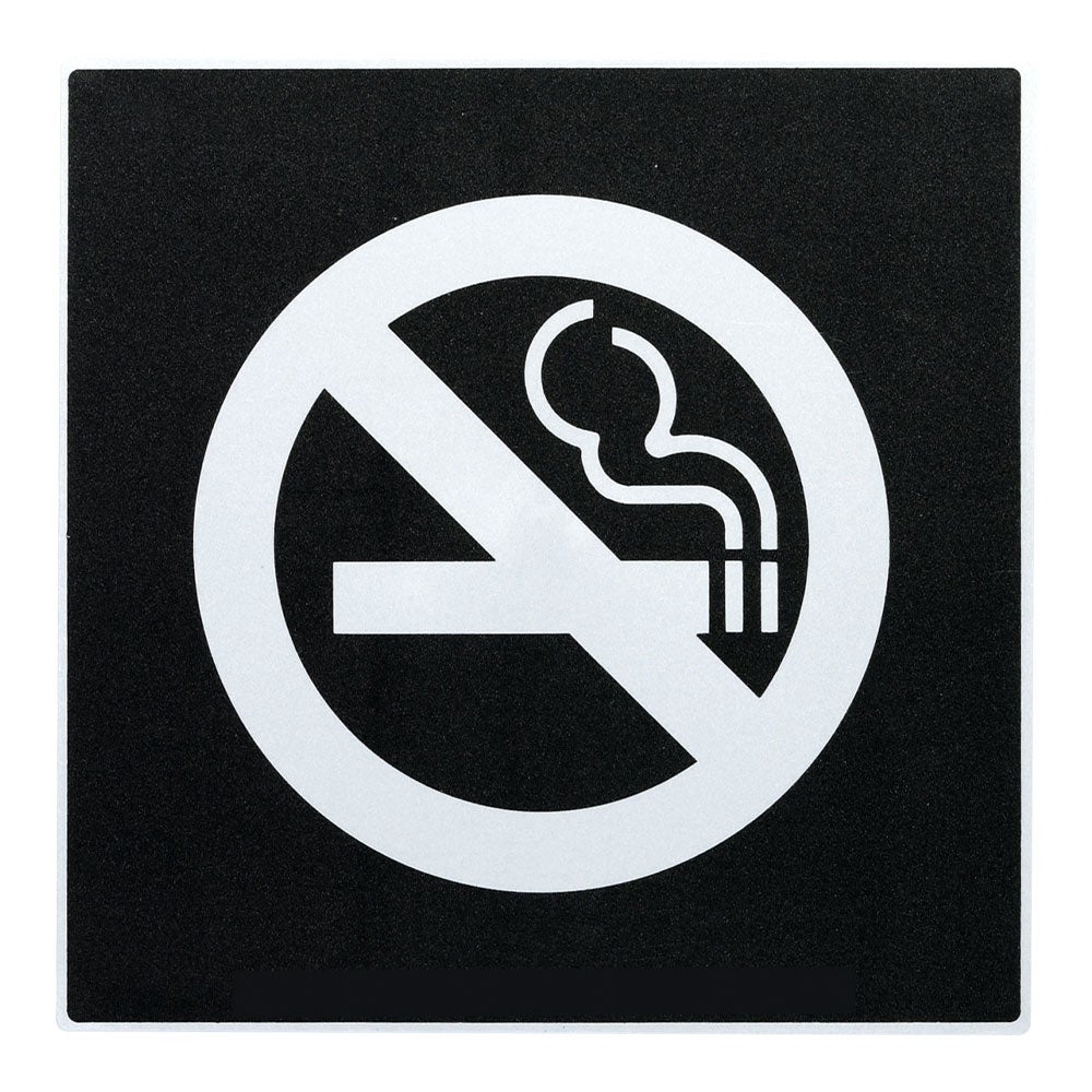 Plaque de porte Défense de fumer - Europe design 200x200mm - 4280202 ...