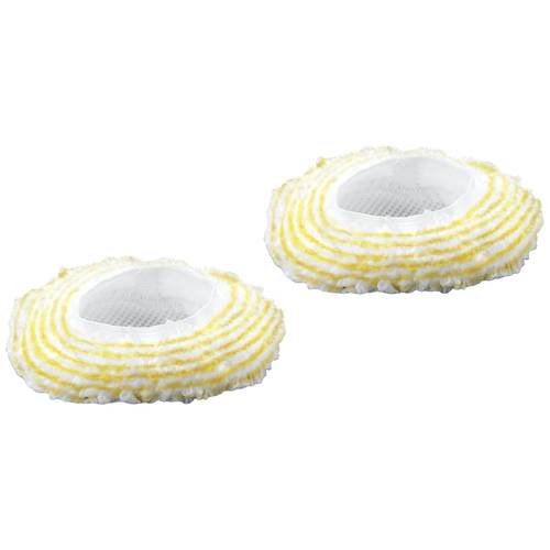 Kärcher Home & Garden 2.863-345.0 Brosse ronde 1 pc(s) | Leroy Merlin