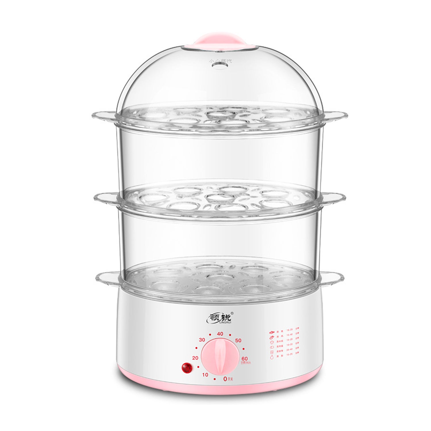 Vaporera eléctrica triple nivel transparente multiusos libre BPA ...