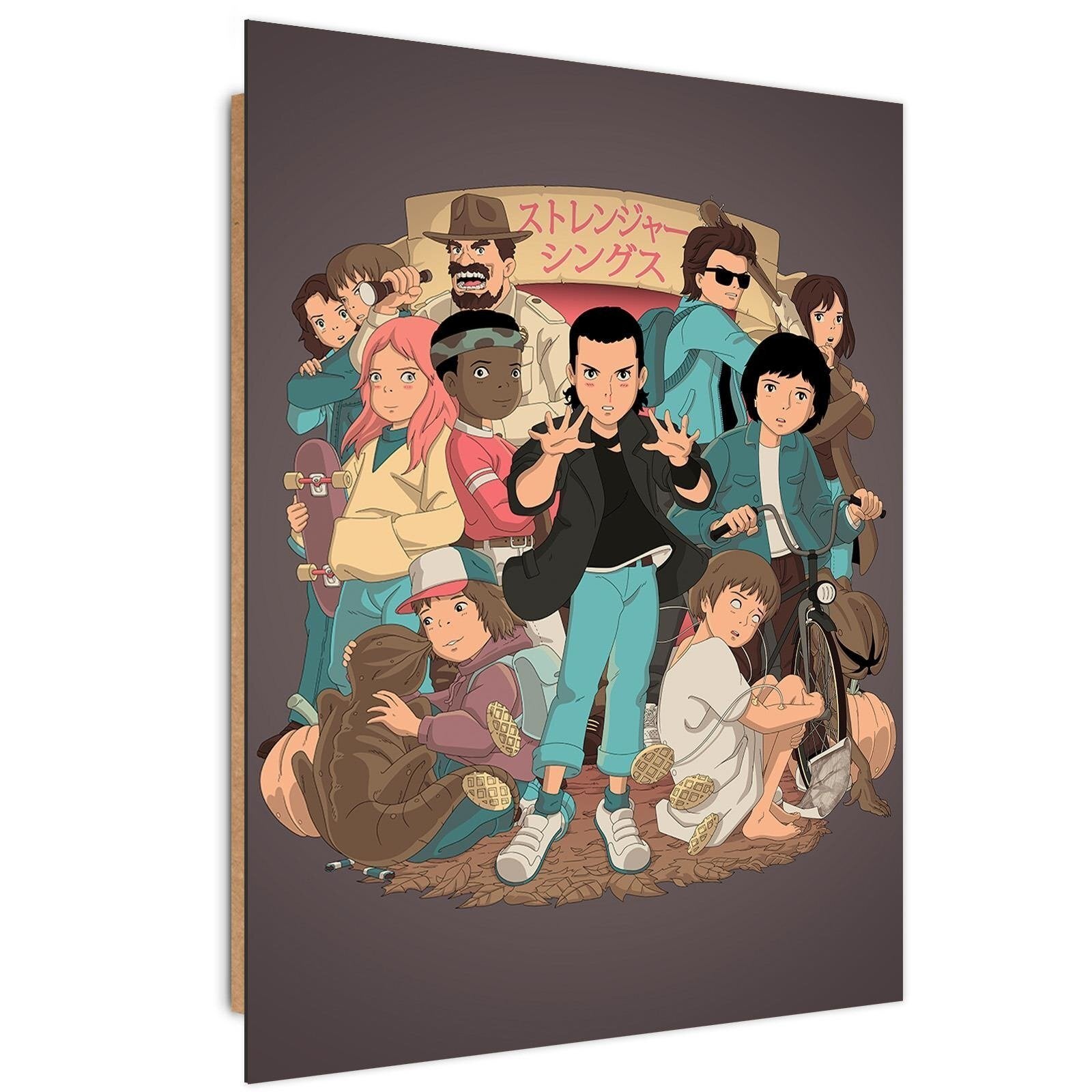 Tableau bois Stranger Things style Ghibli - 70 x 100 cm | Leroy Merlin