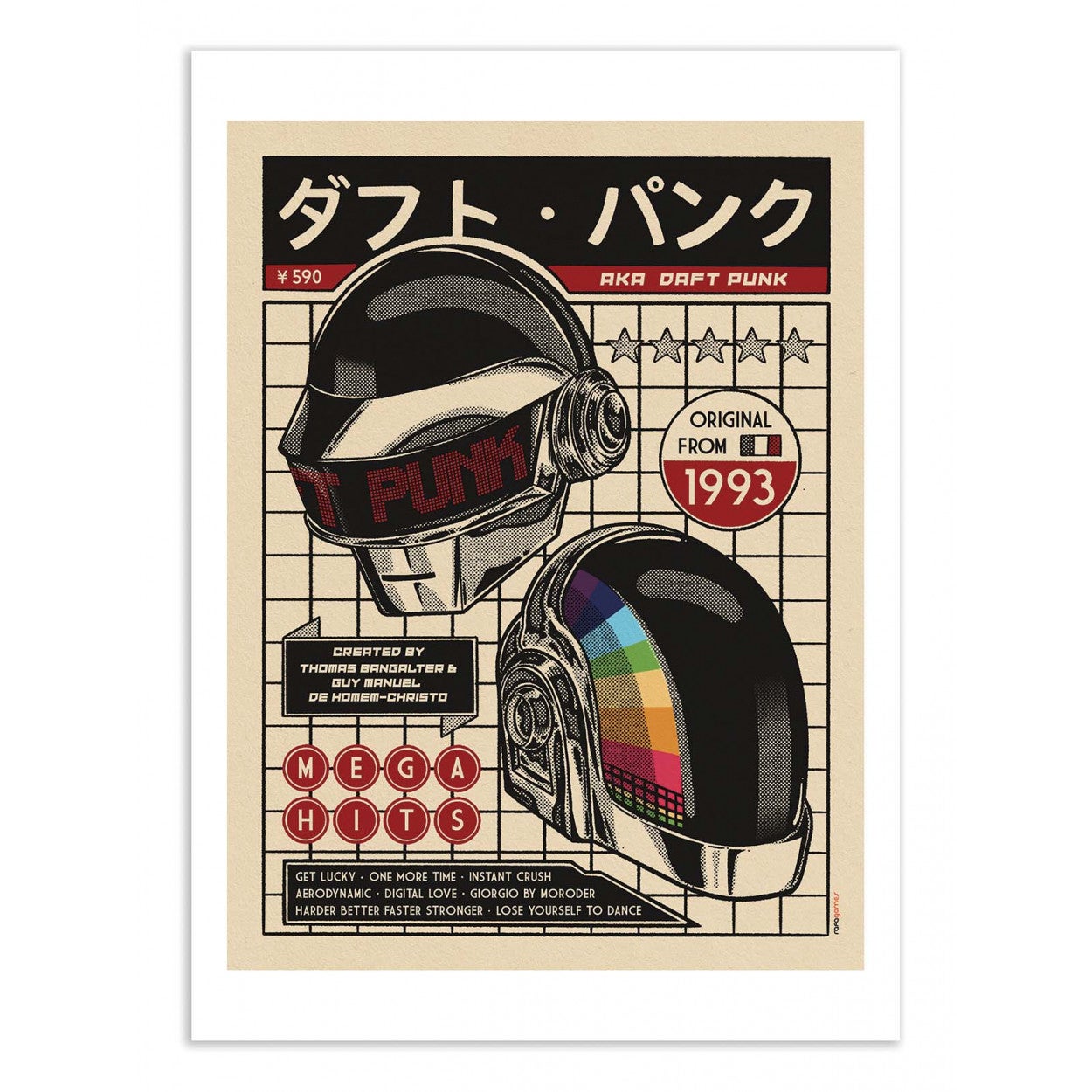 Art-Poster - Daft Punk - Rafa Gomes - 30 x 40 cm | Leroy Merlin