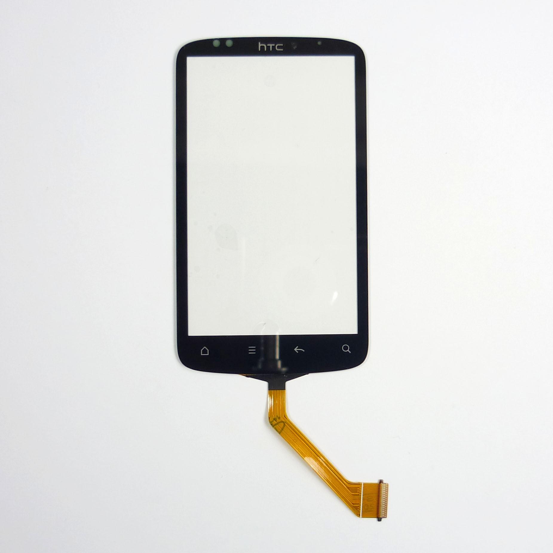 Vitre écran tactile noir pour HTC Desire S G12 - HTC | Leroy Merlin