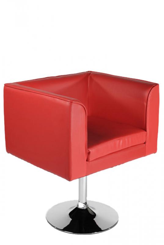 Chaise longue CUBE rouge | Leroy Merlin