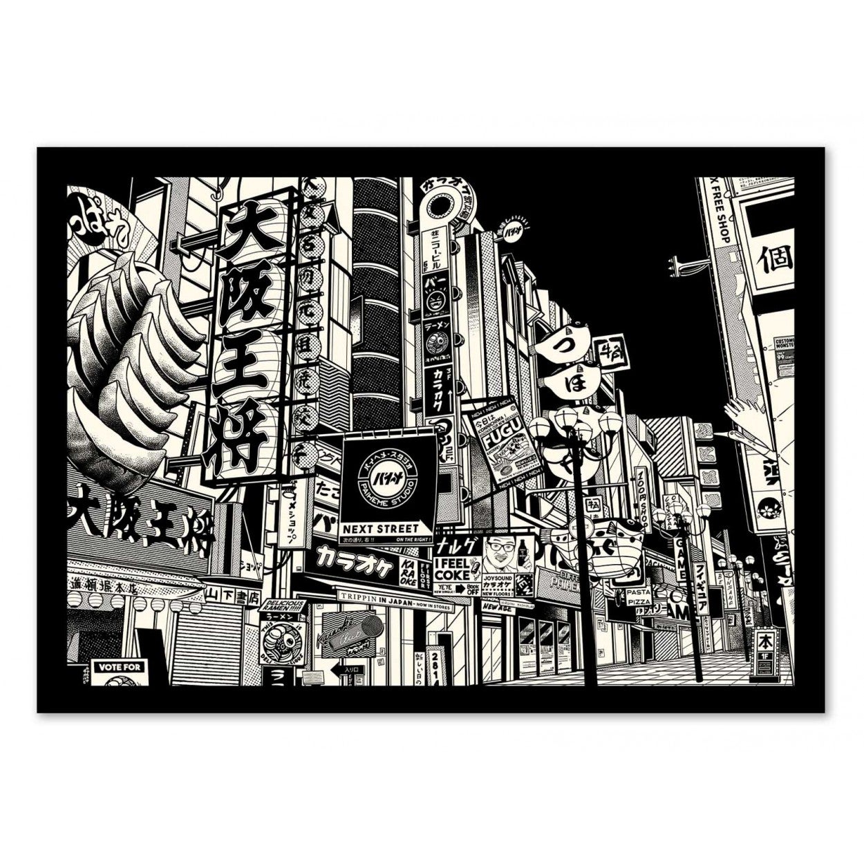 Affiche d’art 30 x 40 cm - Osaka - Paiheme studio | Leroy Merlin
