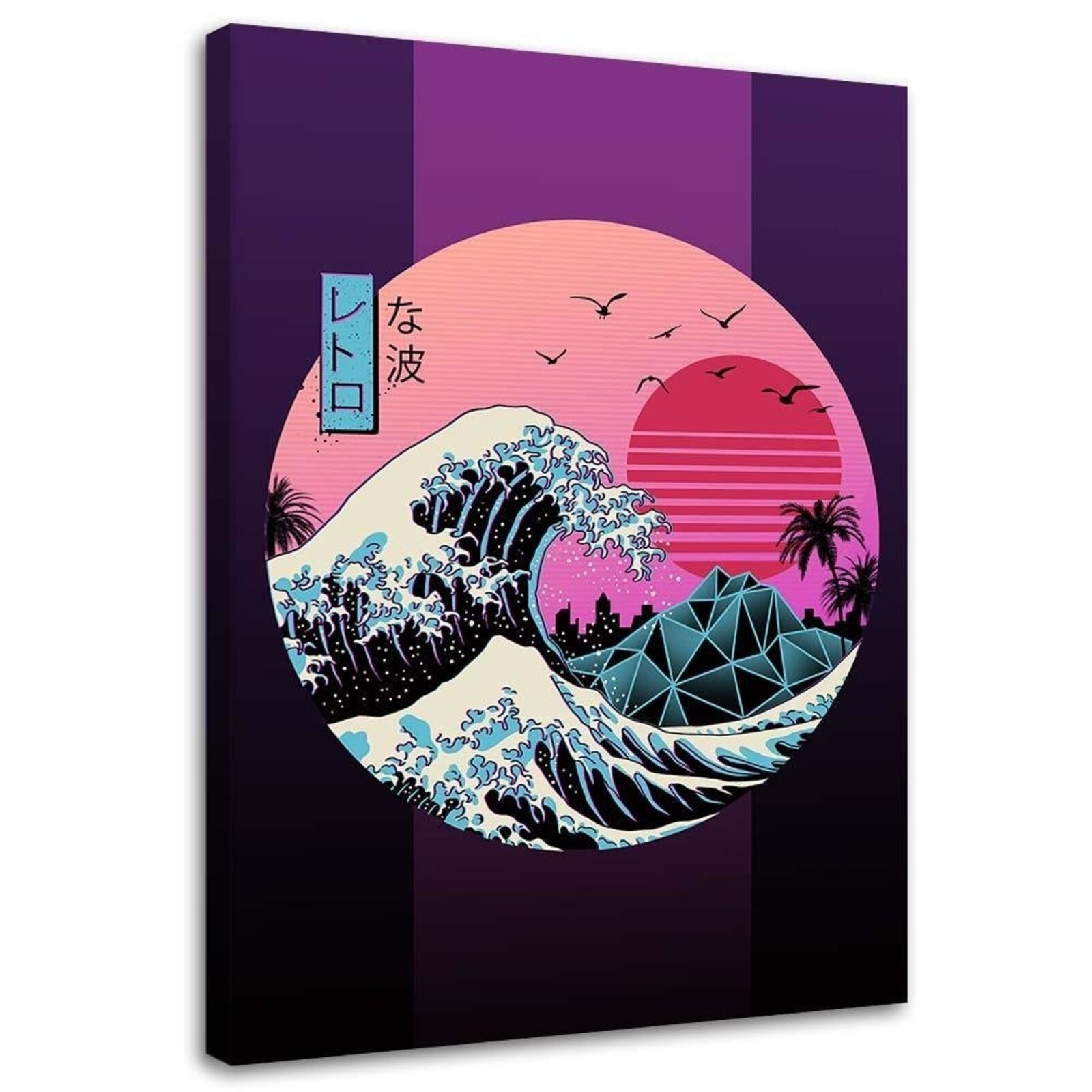 Tableau vague de tsunami d'anime - 50 x 70 cm | Leroy Merlin