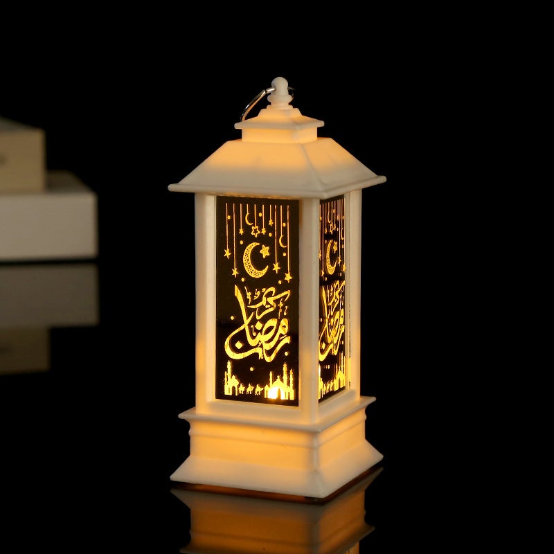 Lampe de décoration Eid Mubarak, fournitures de décoration pour fête ...