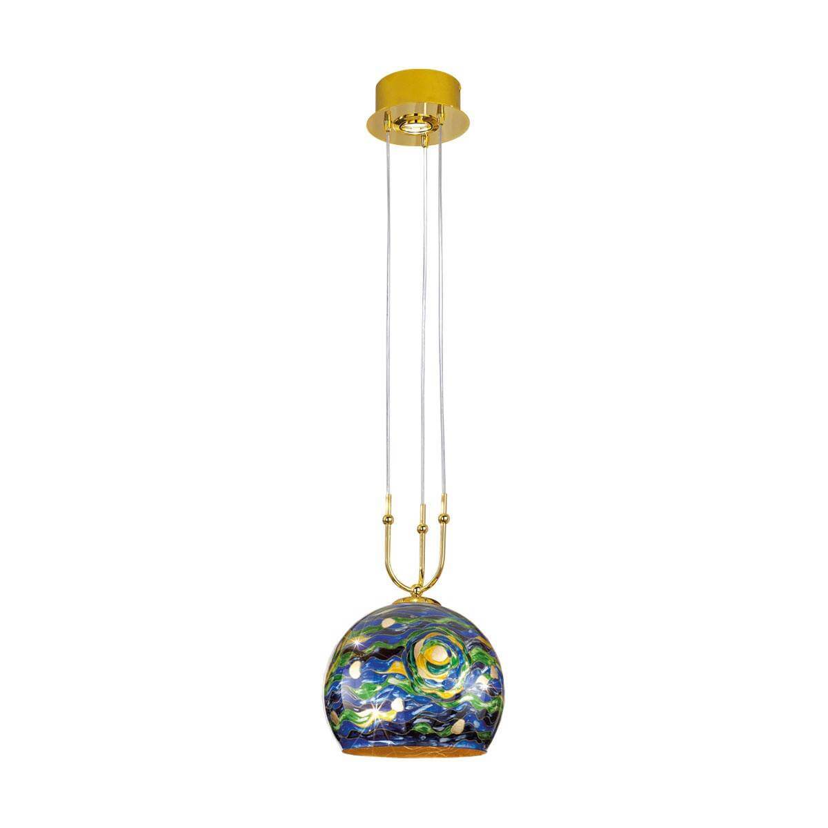 Suspension design LUNA Or 24 Carats 1+1 ampoules, abat jour bleu aqua ...