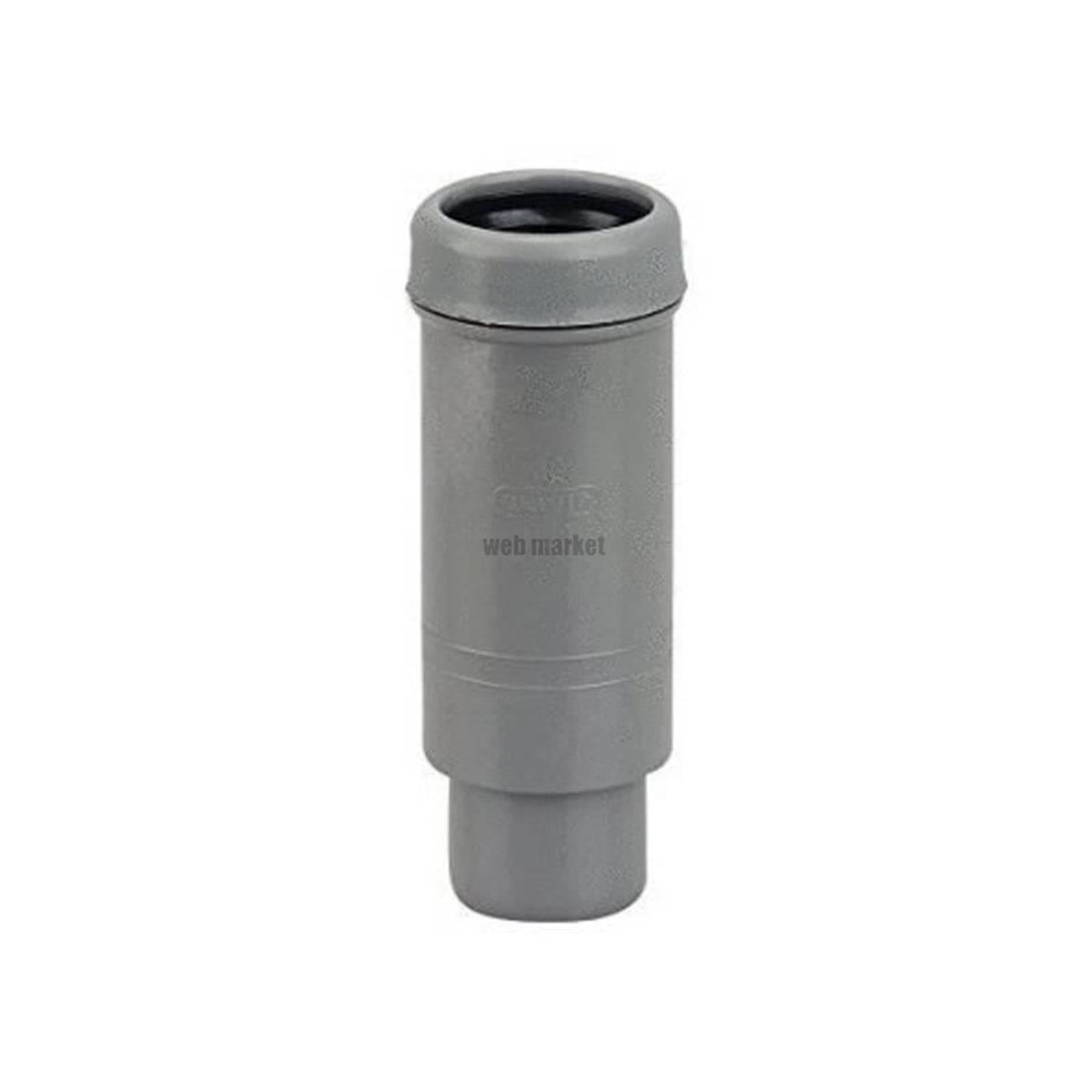 Manchon de dilatation en PVC - Diamètre 125 mm- réf : 3025800 | Bricoman