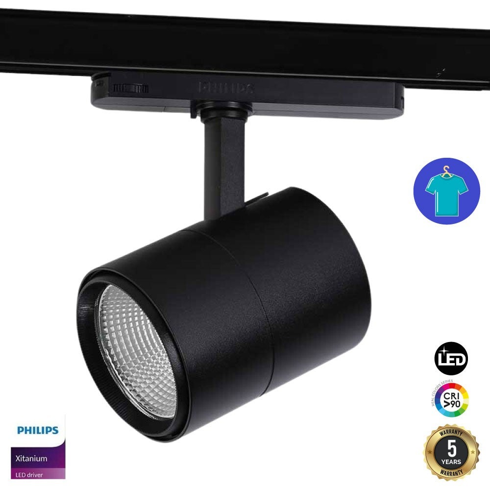 Spot LED triphasé de 30W spécial vêtements et accessoires | Leroy Merlin