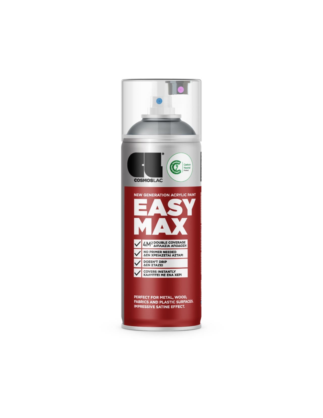 CL COSMOS LAC - SPRAY EASY MAX ACRYLIC SATINADO RAL COSMOS LAC 400 ML ...