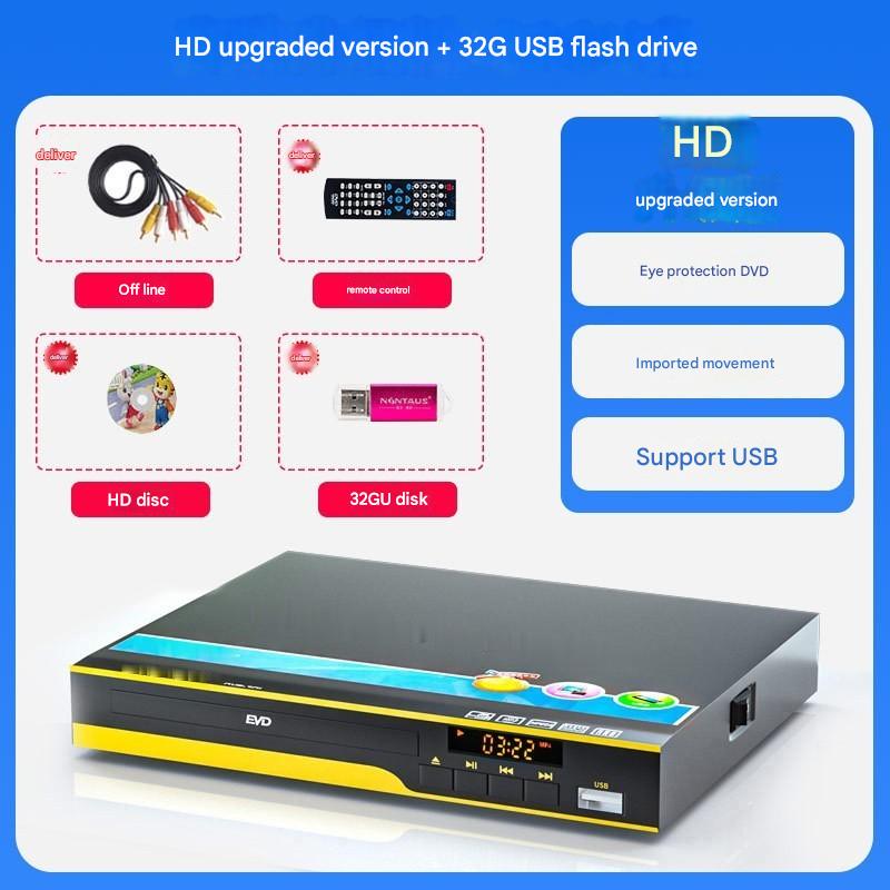 Lecteur HD DVD VCD CD, système stéréo, qualité 1080P, prend en charge ...