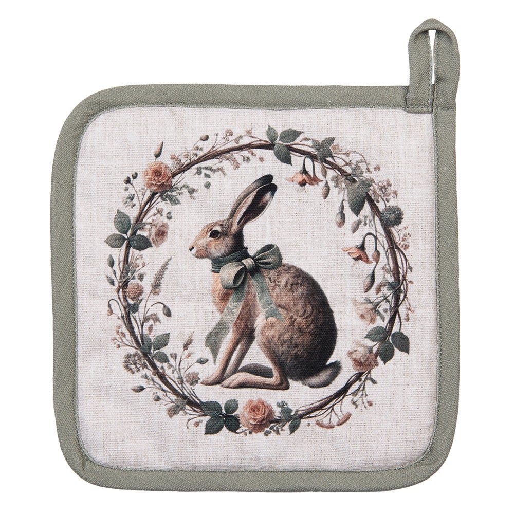 Clayre & Eef Manique 20x20 cm Beige | Leroy Merlin