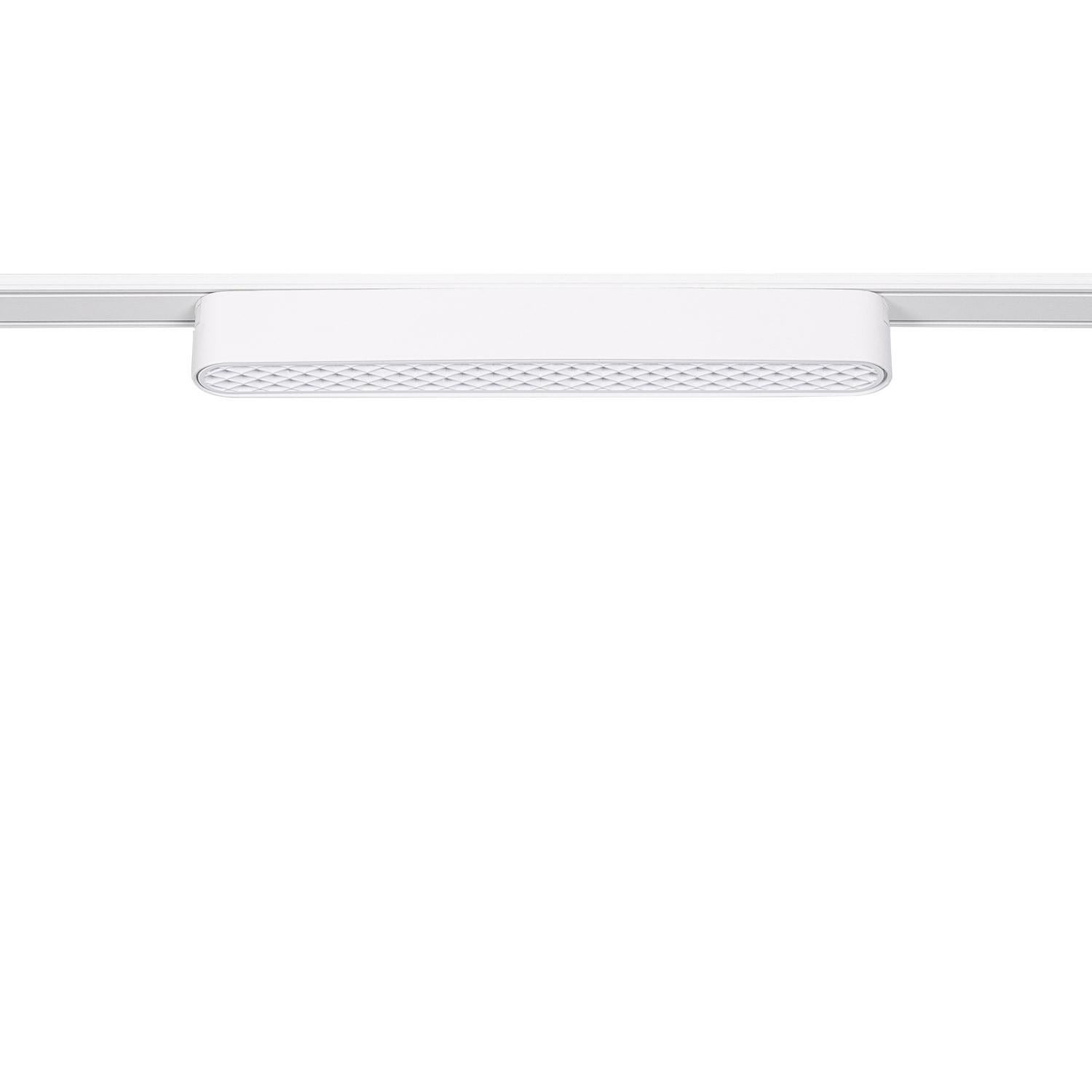 Spot Linéaire LED sur Rail Magnétique 25mm Extra-Plat 12W 48V Blanc ...