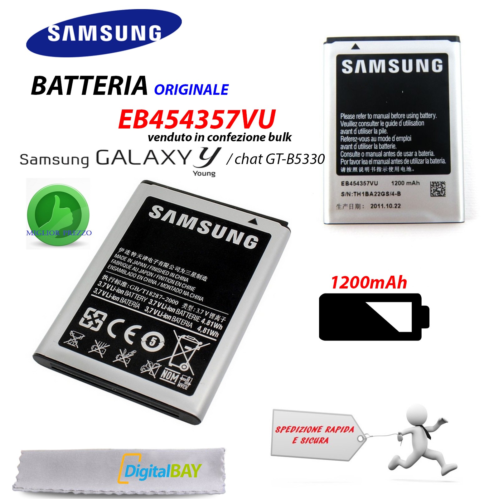 Samsung EB454357VU Batterie/Pile Argent | Leroy Merlin