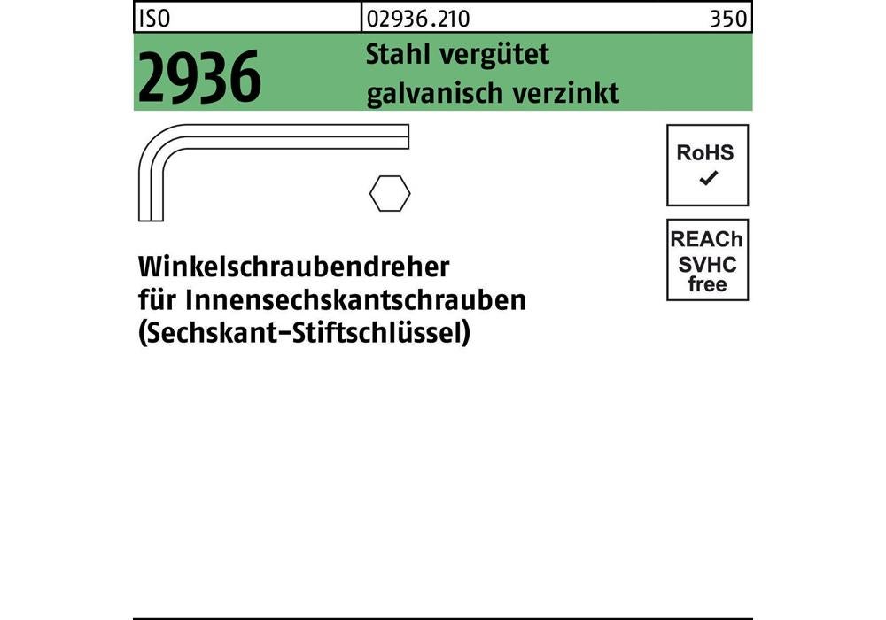 Reyher Clé mâle coudée à six pans ISO 2936 Innen-6-kant | Leroy Merlin