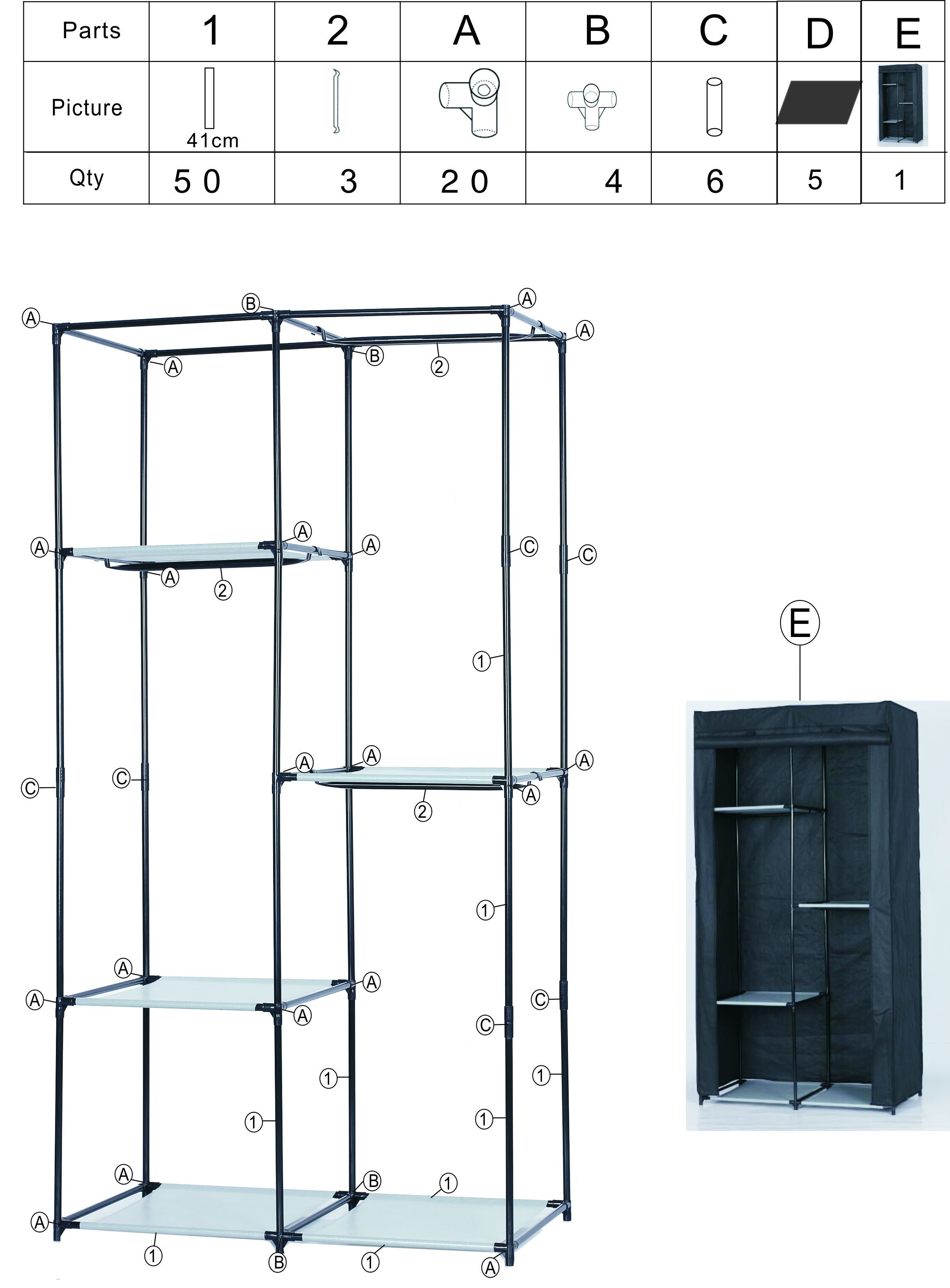 Armoire penderie modulable tissu noir - 5five | Leroy Merlin