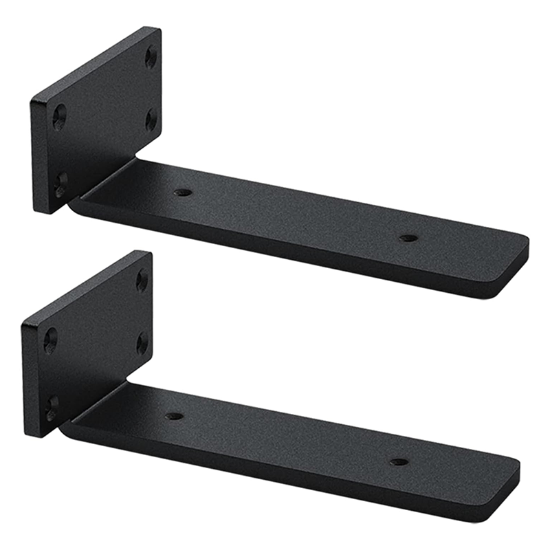 Deux supports muraux industriels, supports robustes, épaisseur 5 mm ...