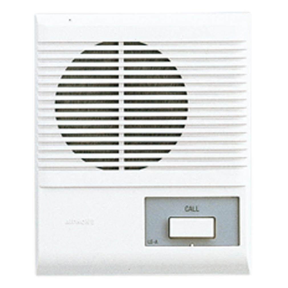 Aiphone lea | lea poste secondaire sur hp | Leroy Merlin