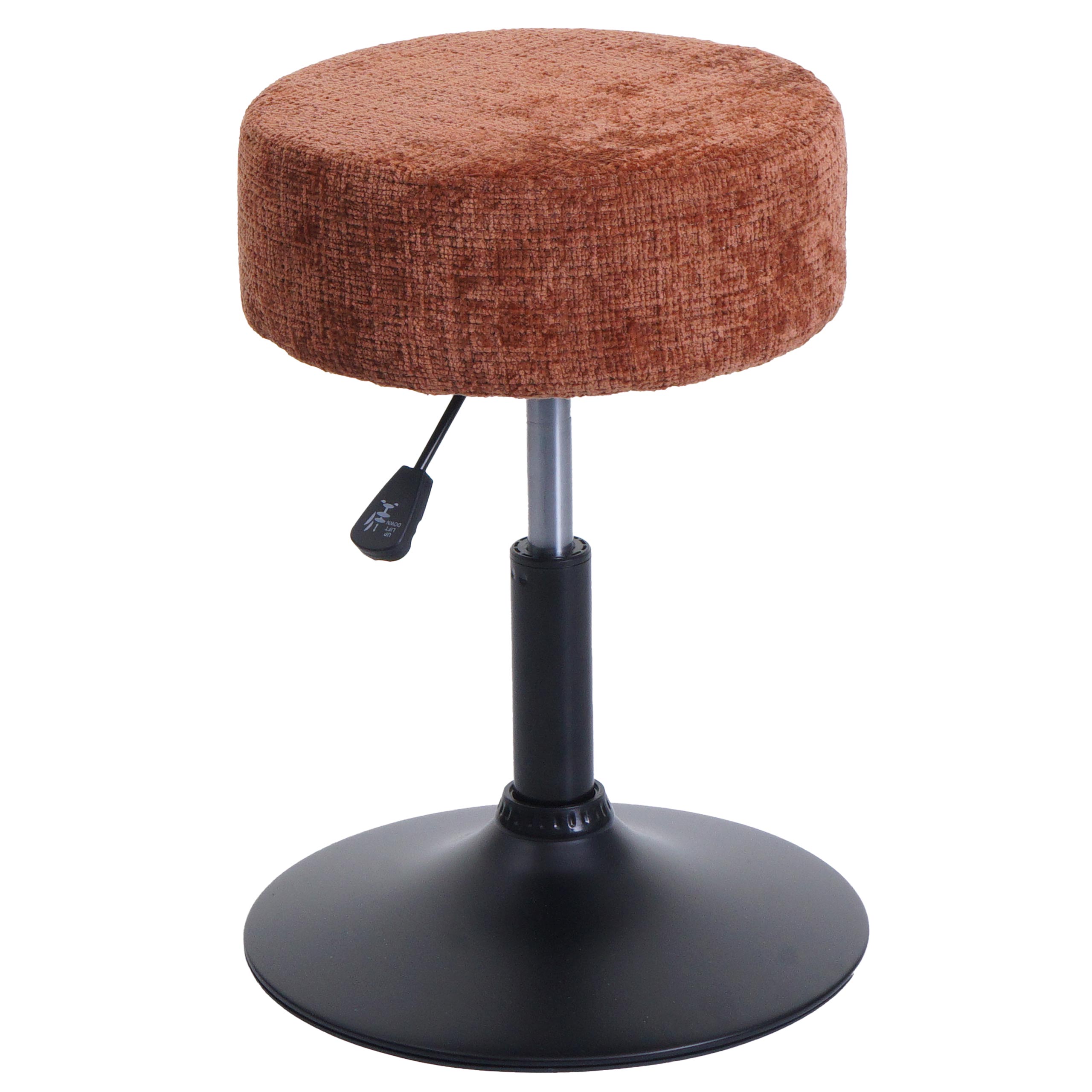 Tabouret HWC-C22, tabouret de maquillage, réglable en hauteur pivotant ...