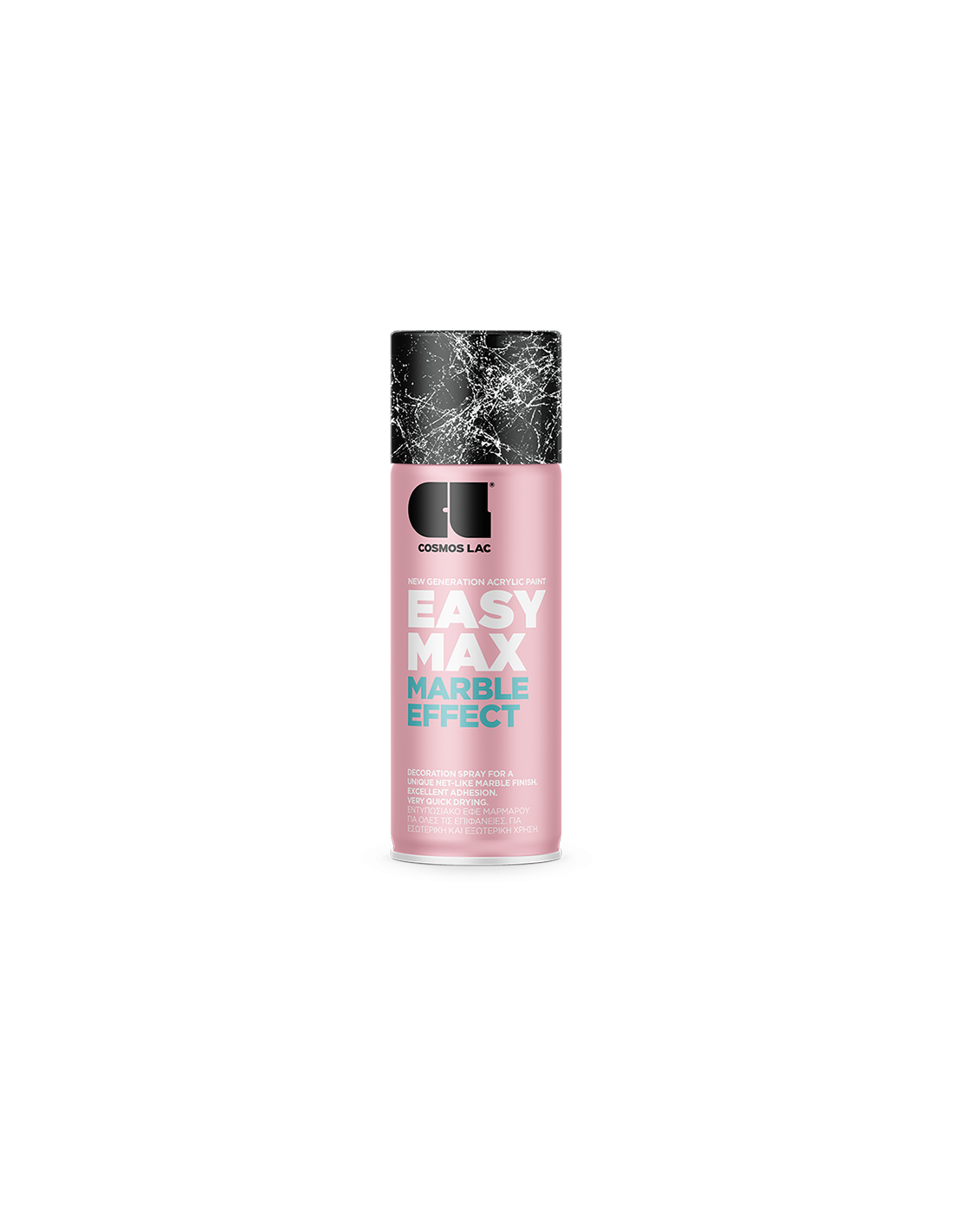 Spray Easy Max Efecto Marmol Cosmos Lac 400 Ml (Blanco 920) | Leroy Merlin