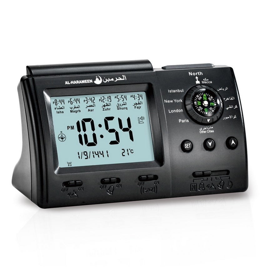 Horloge Azan Islamique Numérique - Réveil Prière Musulman Multifonction ...