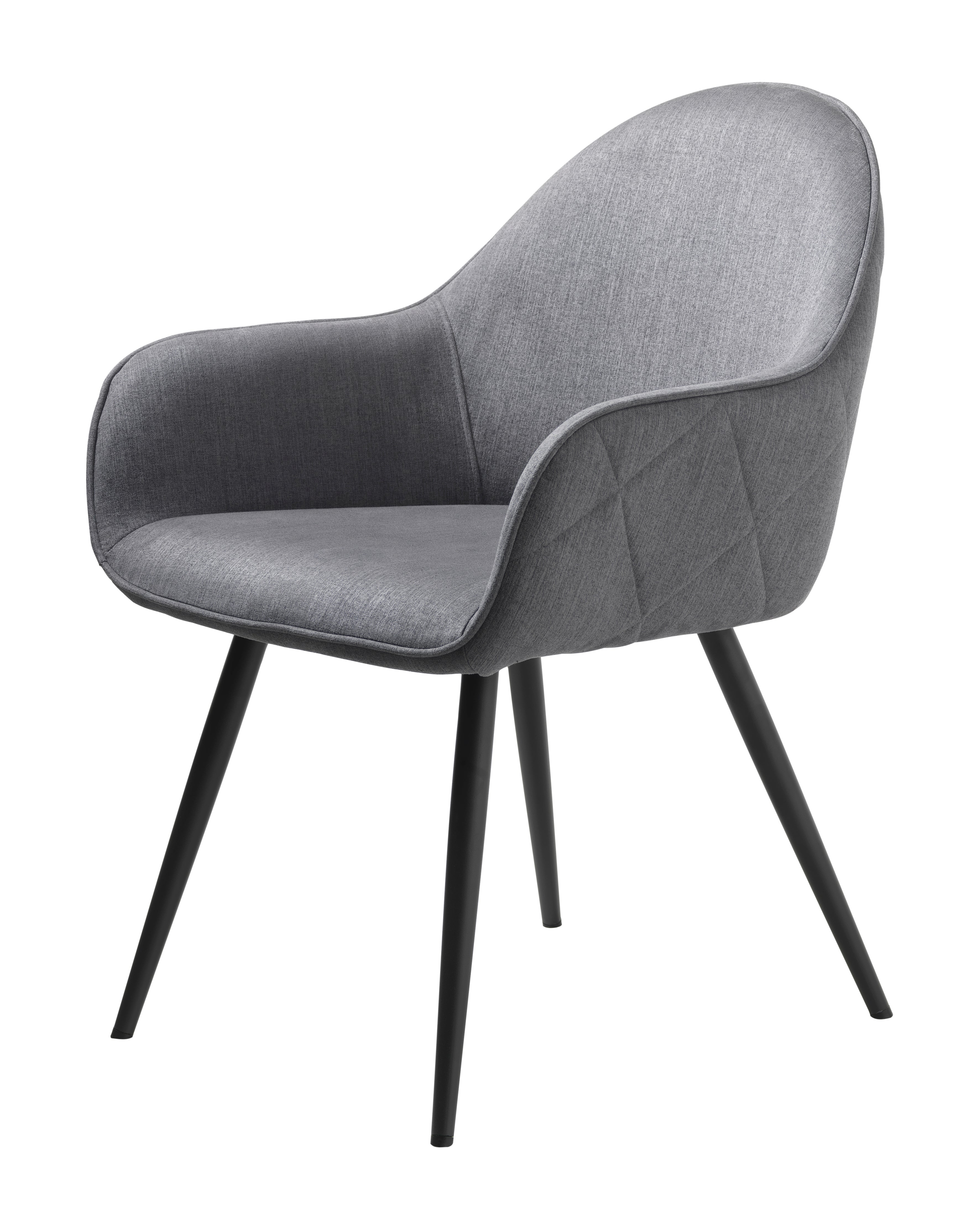 Move Chaise de salle à manger avec accoudoirs, gris. | Leroy Merlin