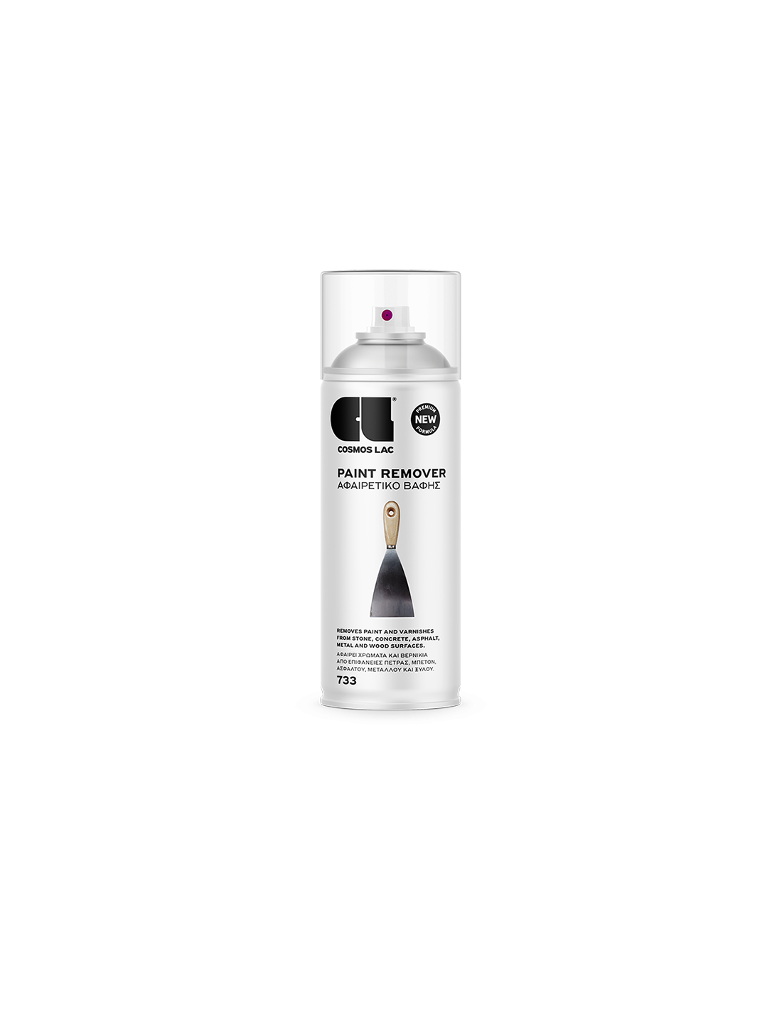 CL COSMOS LAC - SPRAY DECAPANTE PINTURA N733 400 ML | Leroy Merlin
