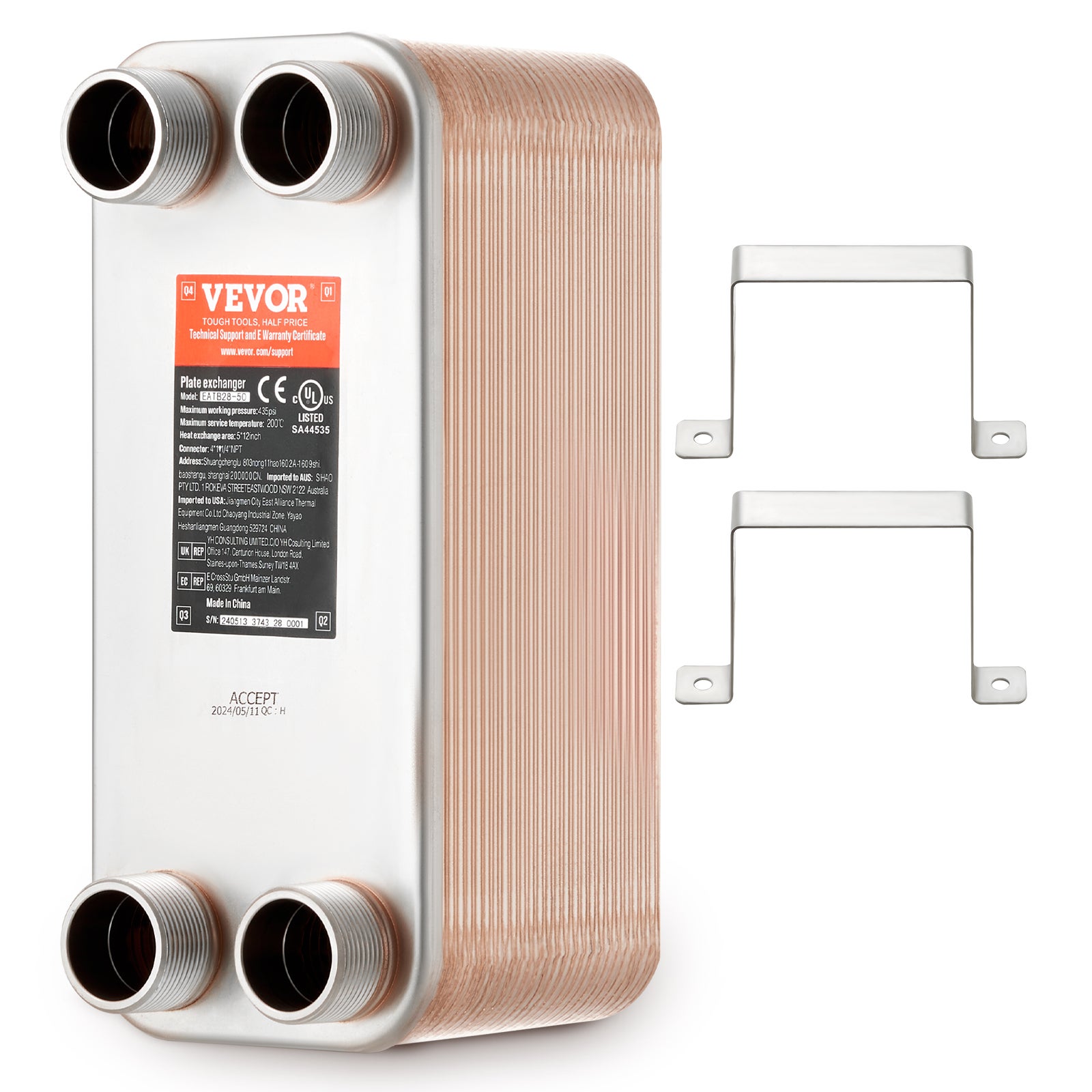 VEVOR Échangeur de chaleur à plaques brasées, 127x305 mm, échangeur thermique 50 plaques en ...