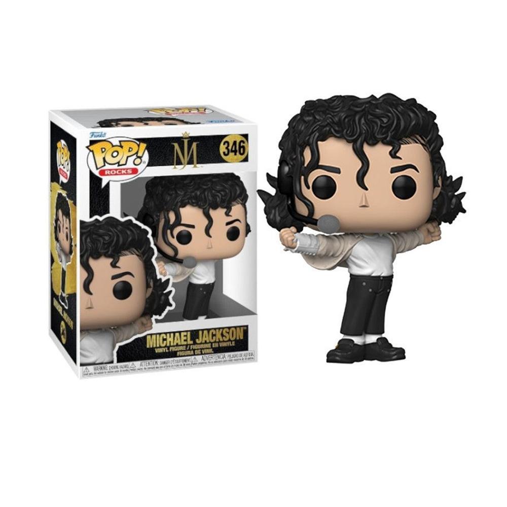 Michael della musica delle pop star funko | Leroy Merlin