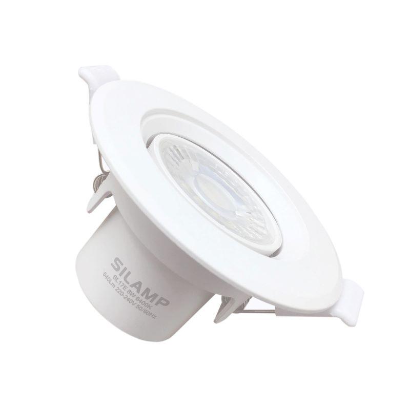 Spot LED Encastrable Orientable Rond Blanc 8W - Blanc Neutre 4000K - 5500K - SILAMP | Leroy Merlin