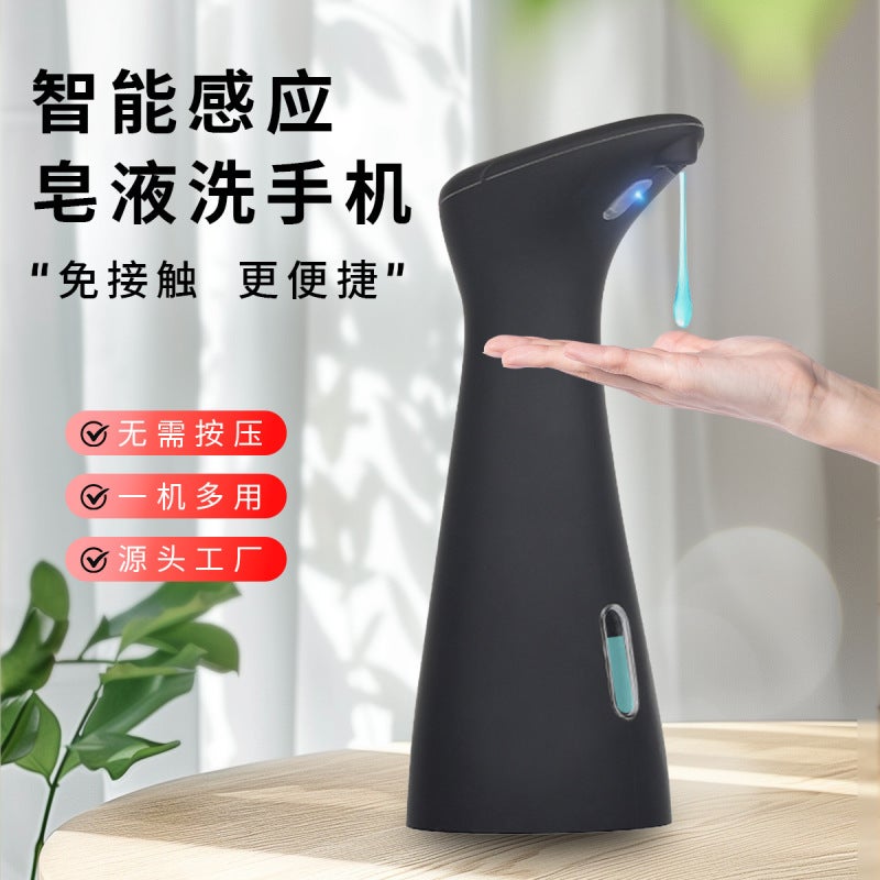Mini dispensador automático de jabón por inducción para el hogar, la ...