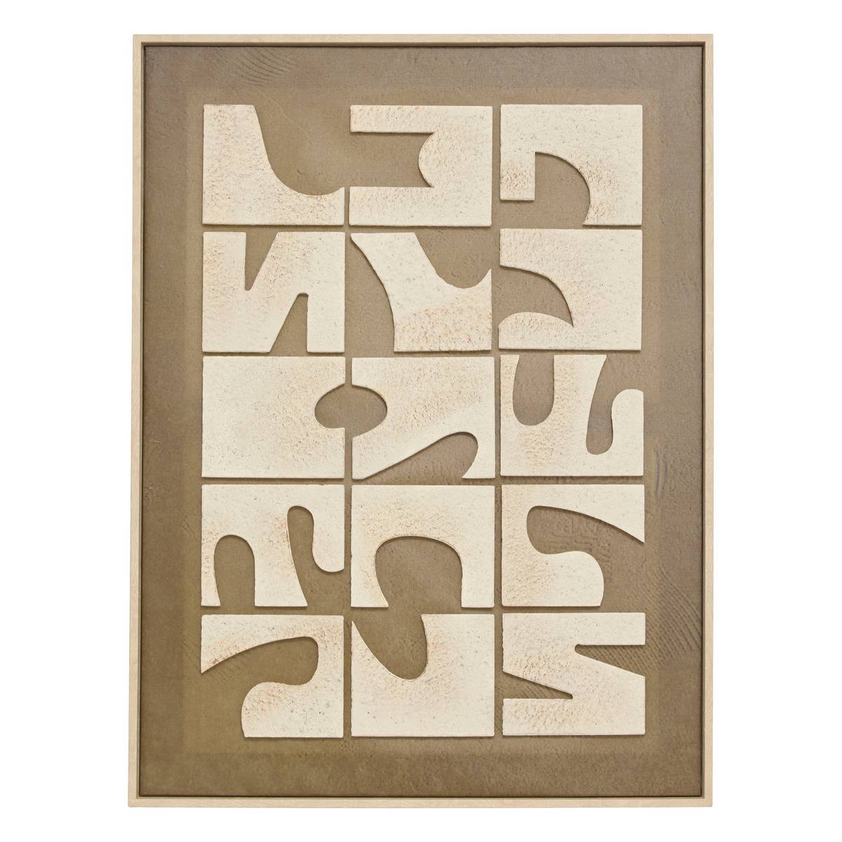 TOILE 3D CASTILLE 60X80 - Atmosphera créateur d'intérieur | Leroy Merlin