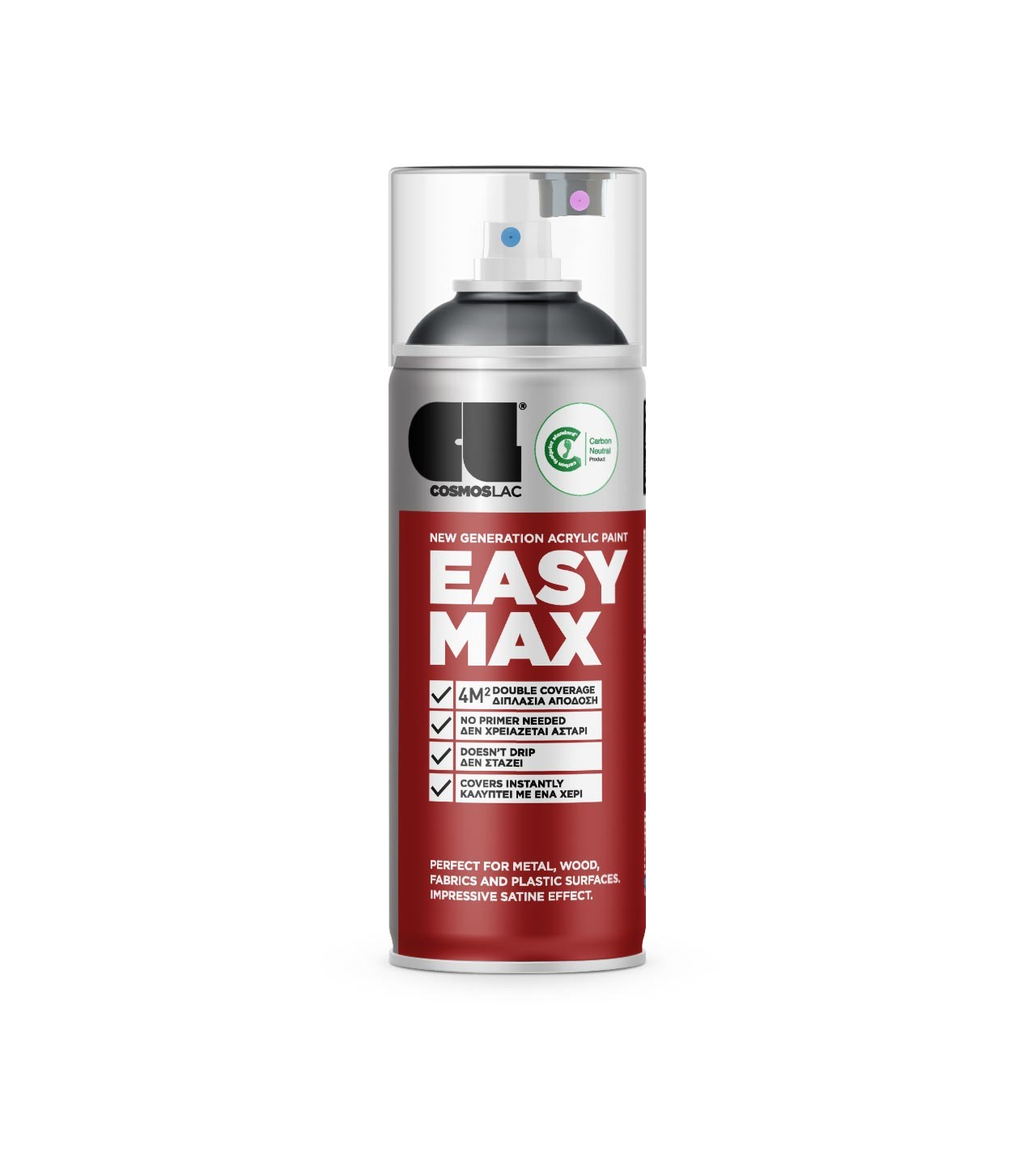 SPRAY EASY MAX ACRYLIC SATINADO RAL COSMOS LAC 400 ML - RAL 7015 Gris ...