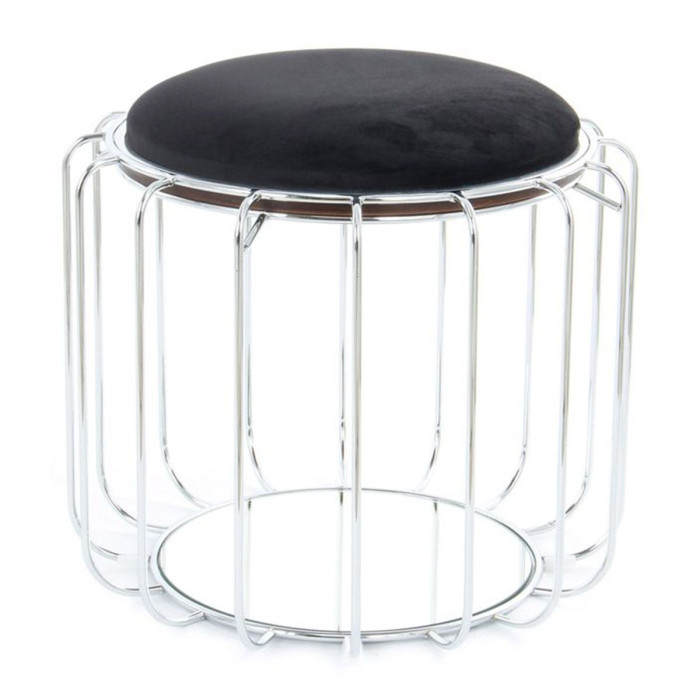 Pouf & Table d'Appoint "Comfortable" 50cm Noir & Argent | Leroy Merlin