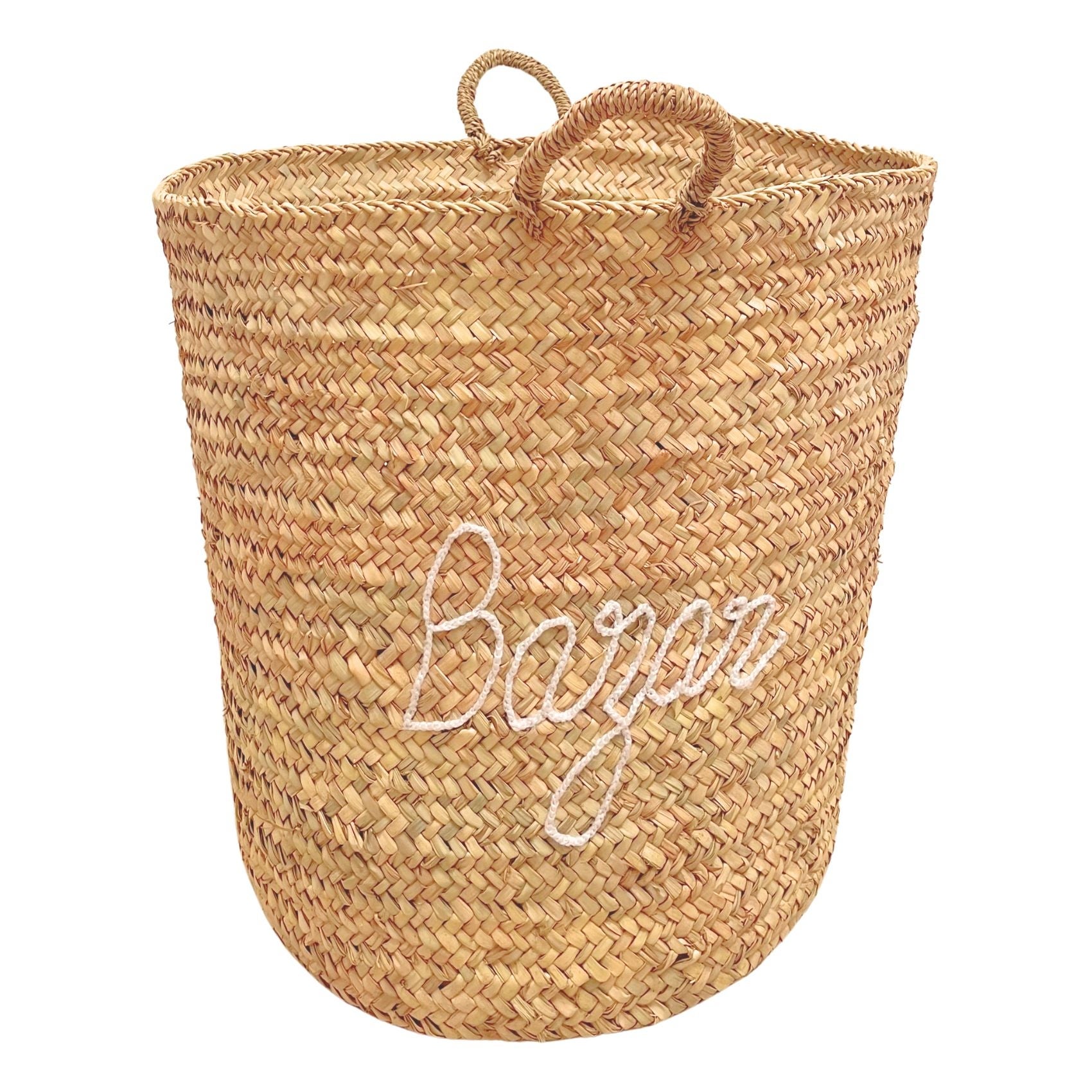 Grand panier BAZAR XL - Blanc - 50x50x55 cm - Osier | Leroy Merlin