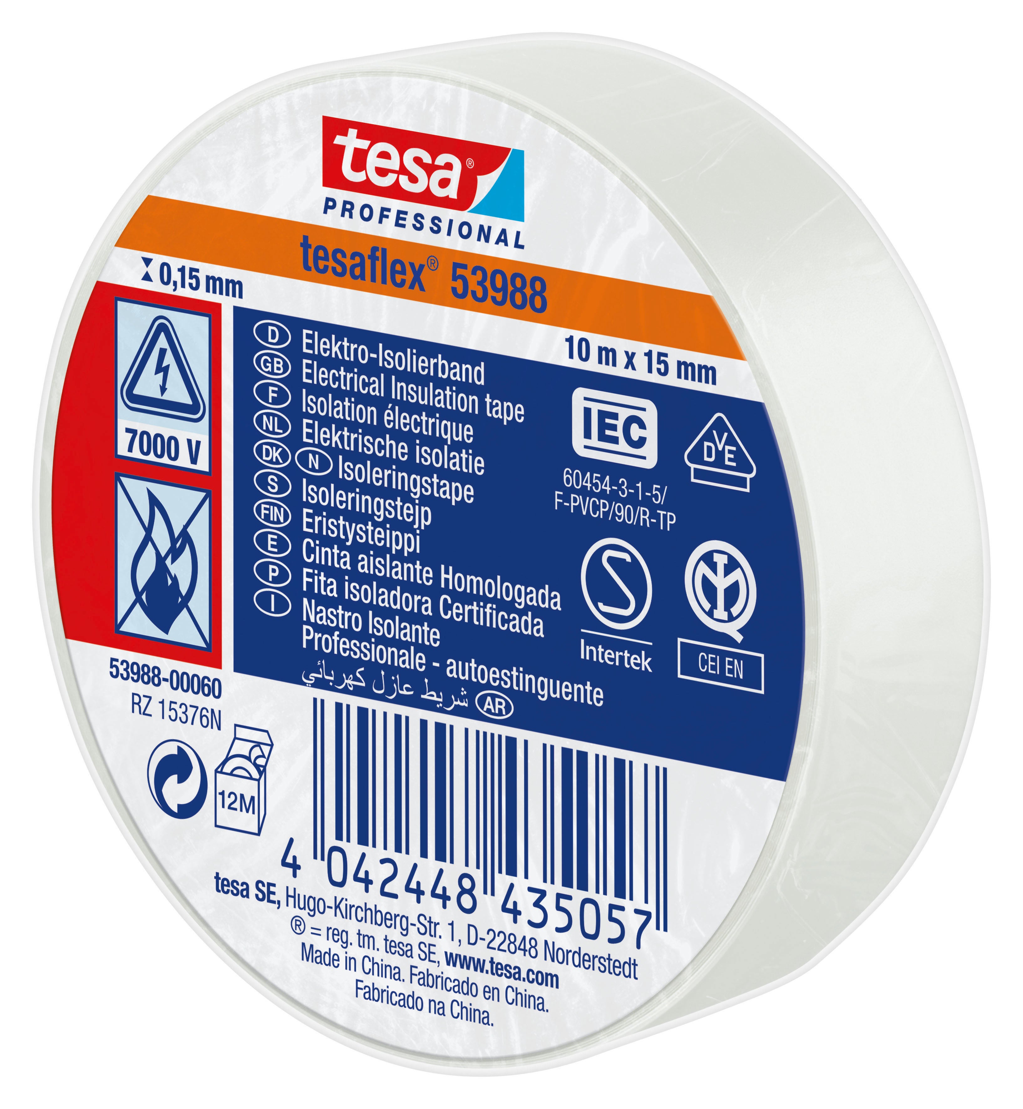 RUBAN ISOLANT BLANC CERTIFIÉ 15MM X 10 | Leroy Merlin