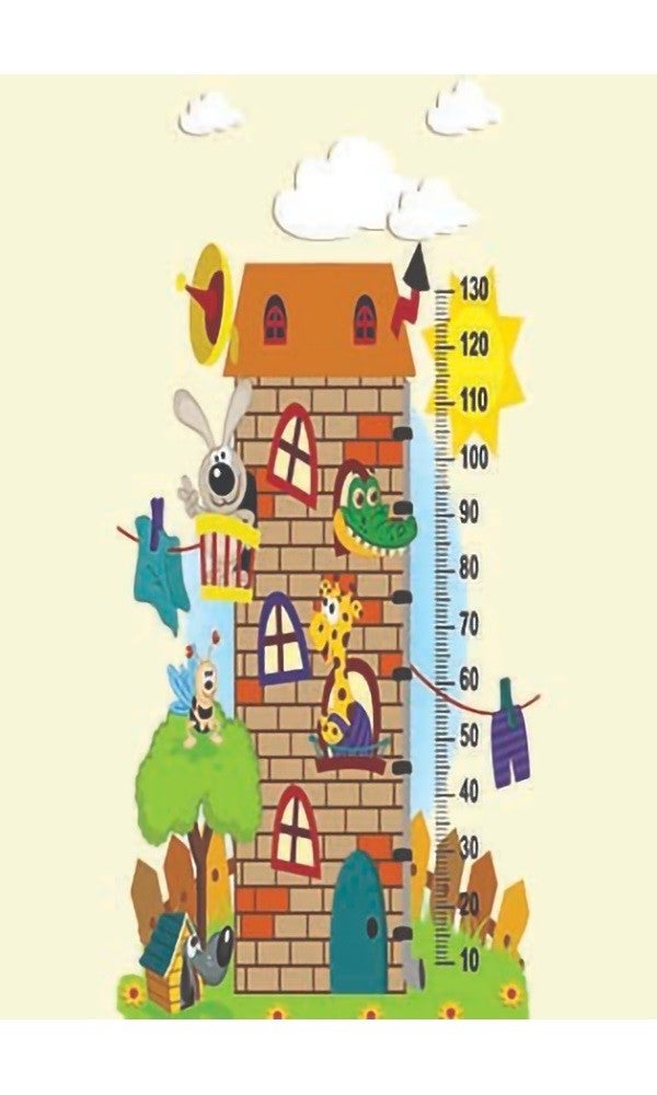 Alfombras GROWING Beige - 120x160 | Leroy Merlin