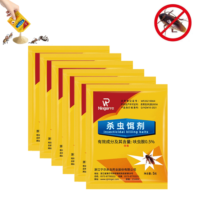 Produit anti cafard puissant au meilleur prix | Leroy Merlin