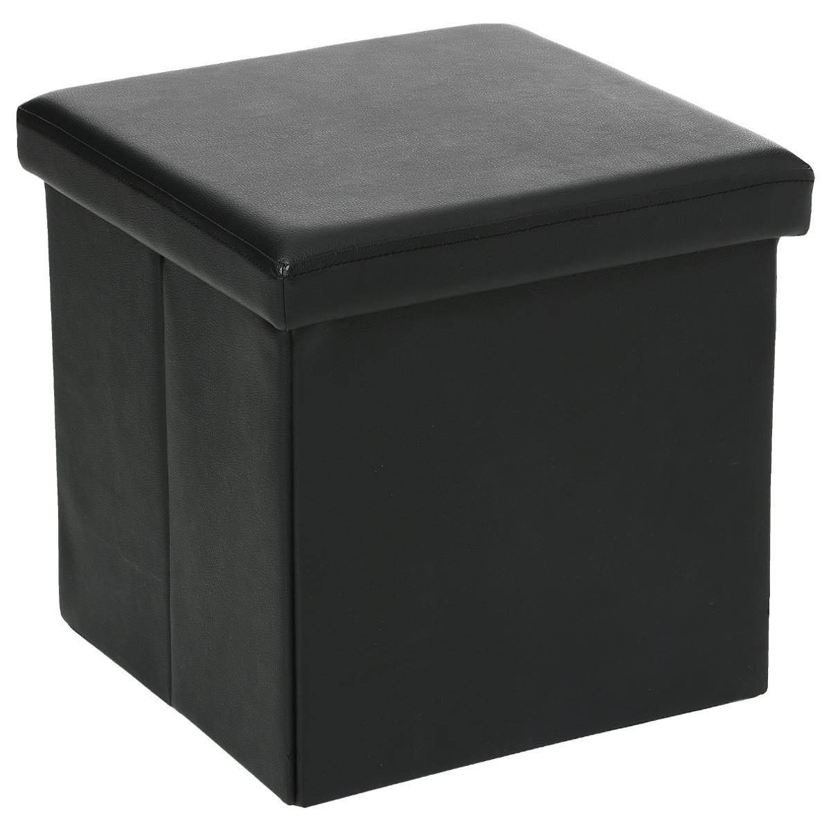 Atmosphera - Puff plegable negro | Leroy Merlin